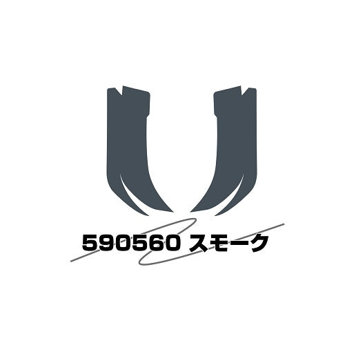 ヘッドライトのLEDデイライト位置に貼るだけ!個性に合わせたイメージチェンジが可能ですお好みに合わせてご利用ください。●適合車種 いすゞ大型ファイブスターギガ前期(H27.11〜R1.12) ●材質 PVC ●適合 いすゞ大型ファイブスター...