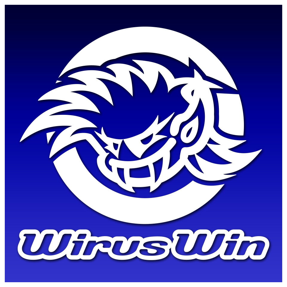 楽天市場 | ウイルズウィン 楽天市場店 - 国内自社工場生産の為、高品質、低価格にて販売をしております。