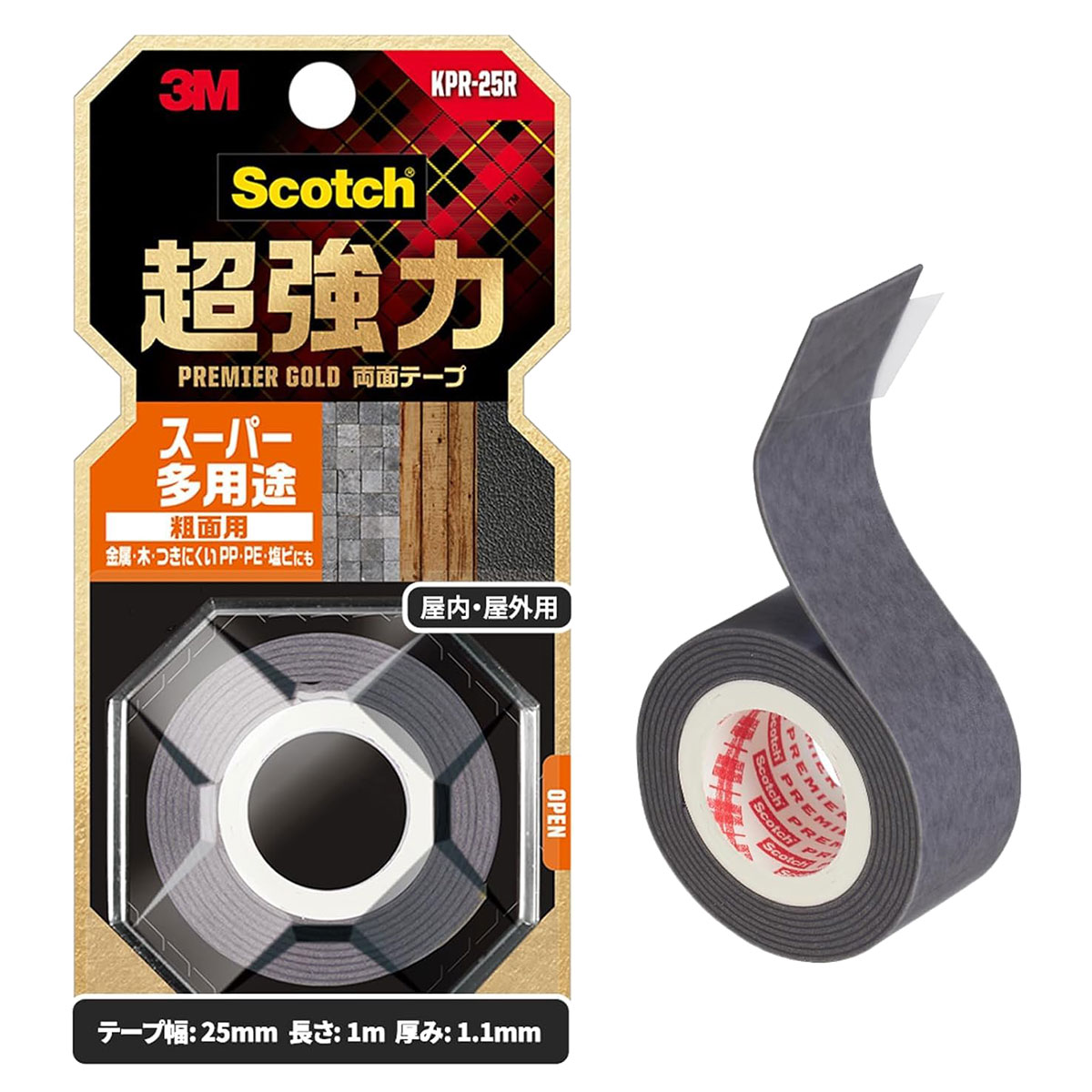 屋内・屋外用・強靭なアクリルフォーム基材にアクリル系粘着剤を塗布した超強力両面テープです・素材の変形や縮みに良くなじみ、粗面に対して良好な接着力を発揮します・基材がやわらかいので表面のザラザラとした合板、プラスチック、木、ベニヤに使用できま...