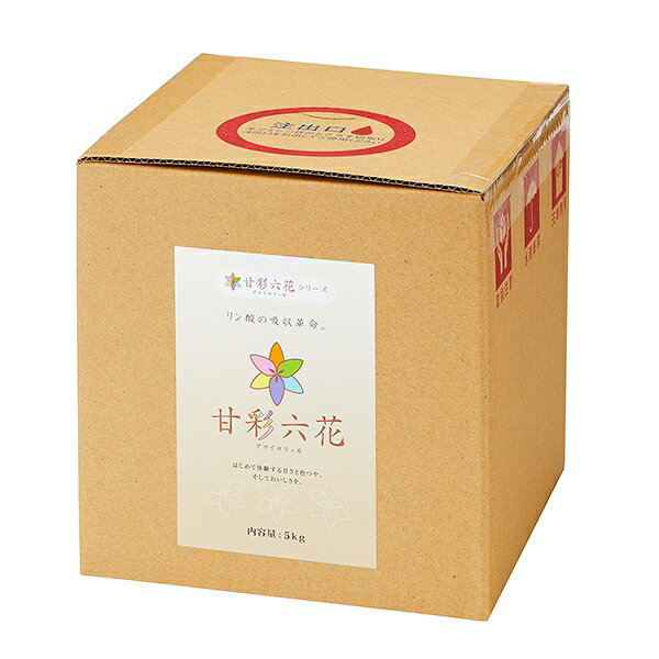 ※メーカーより直送品となります。日時指定はご対応出来かねますのでご了承お願い致します。ほか同梱商品があった場合別途送料が発生致しますご了承ください。使用方法1.果実／果菜　花芽分化期、開花期、着果期、肥大期に、7日〜10日おきで数回ずつ50...