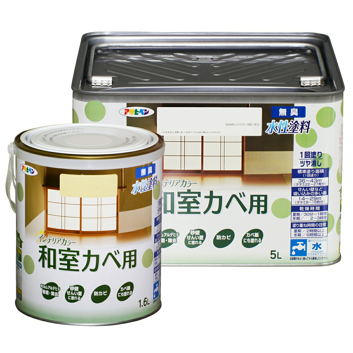 製品情報色：黄じゅらく色容量：1.6L・5L標準塗り回数：1回塗り光沢：ツヤ消し塗膜の仕上がり：不透明（下地を隠す）塗り面積（1回塗り）1.6L：約11〜14平方メートル（タタミ約7〜8枚分）5L：約36〜43平方メートル（タタミ約22〜2...