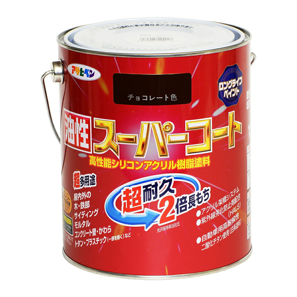製品情報色：チョコレート色容量：1.6L標準塗り回数：1回塗り光沢：ツヤあり塗膜の仕上がり：不透明（下地を隠す）塗り面積（1回塗り）：約13〜18平方メートル（タタミ約8〜11枚分）乾燥時間：夏期／1〜2時間・冬期／3〜5時間塗り重ね時間の...