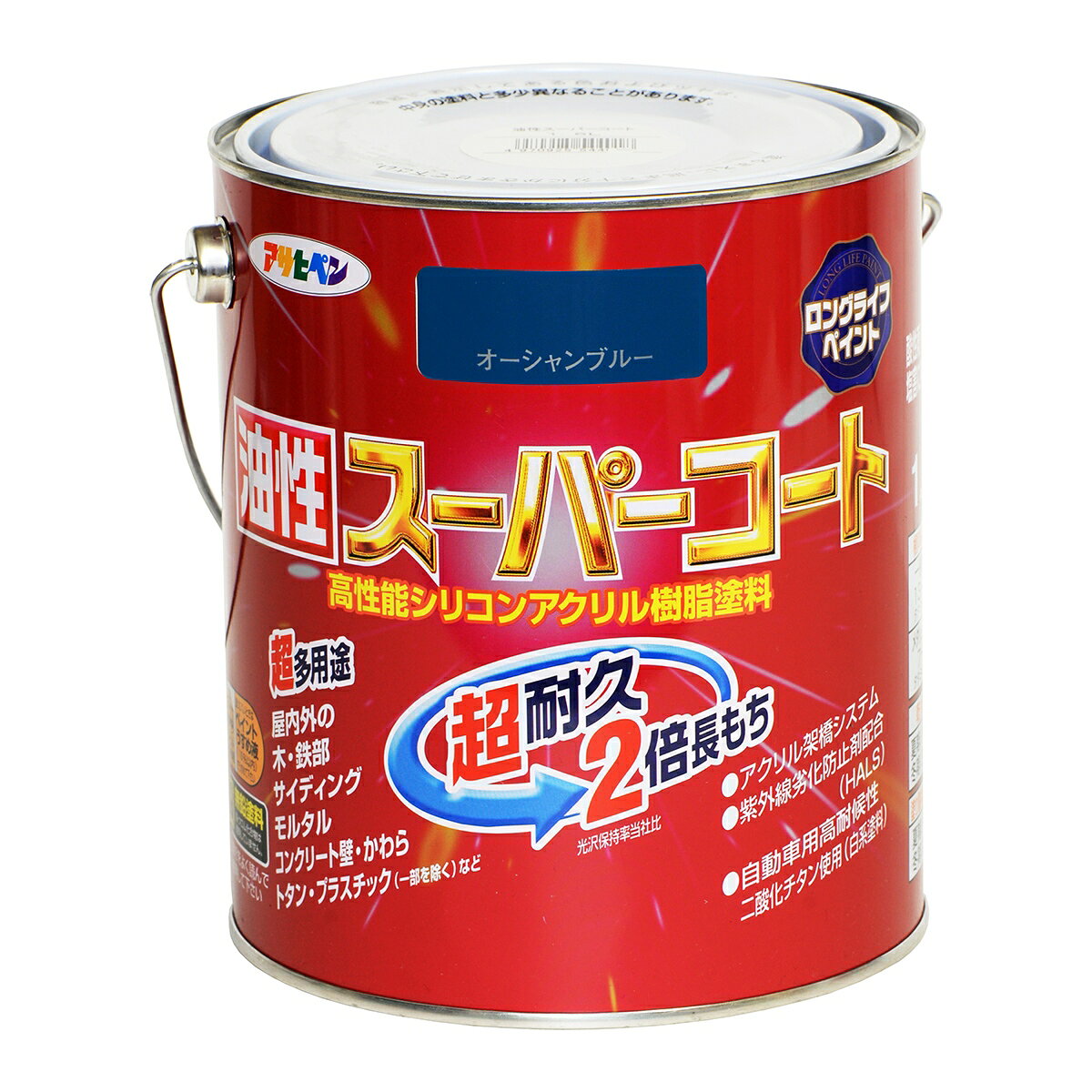 製品情報色：オーシャンブルー容量：1.6L標準塗り回数：1回塗り光沢：ツヤあり塗膜の仕上がり：不透明（下地を隠す）塗り面積（1回塗り）：約13〜18平方メートル（タタミ約8〜11枚分）乾燥時間：夏期／1〜2時間・冬期／3〜5時間塗り重ね時間...