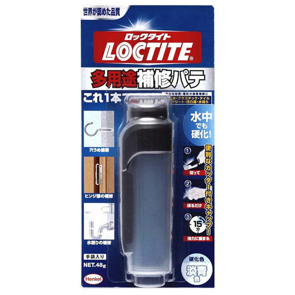 接着可能な素材金属、ガラス、木材、硬質プラスチック、コンクリート、モルタル、タイル、ブロックなど※シリコーン樹脂、フッ素樹脂、ナイロン、軟質ビニール、ゴムには接着できません。製品特長切って練るだけで簡単に使用できます。多用途タイプ。湿った面...