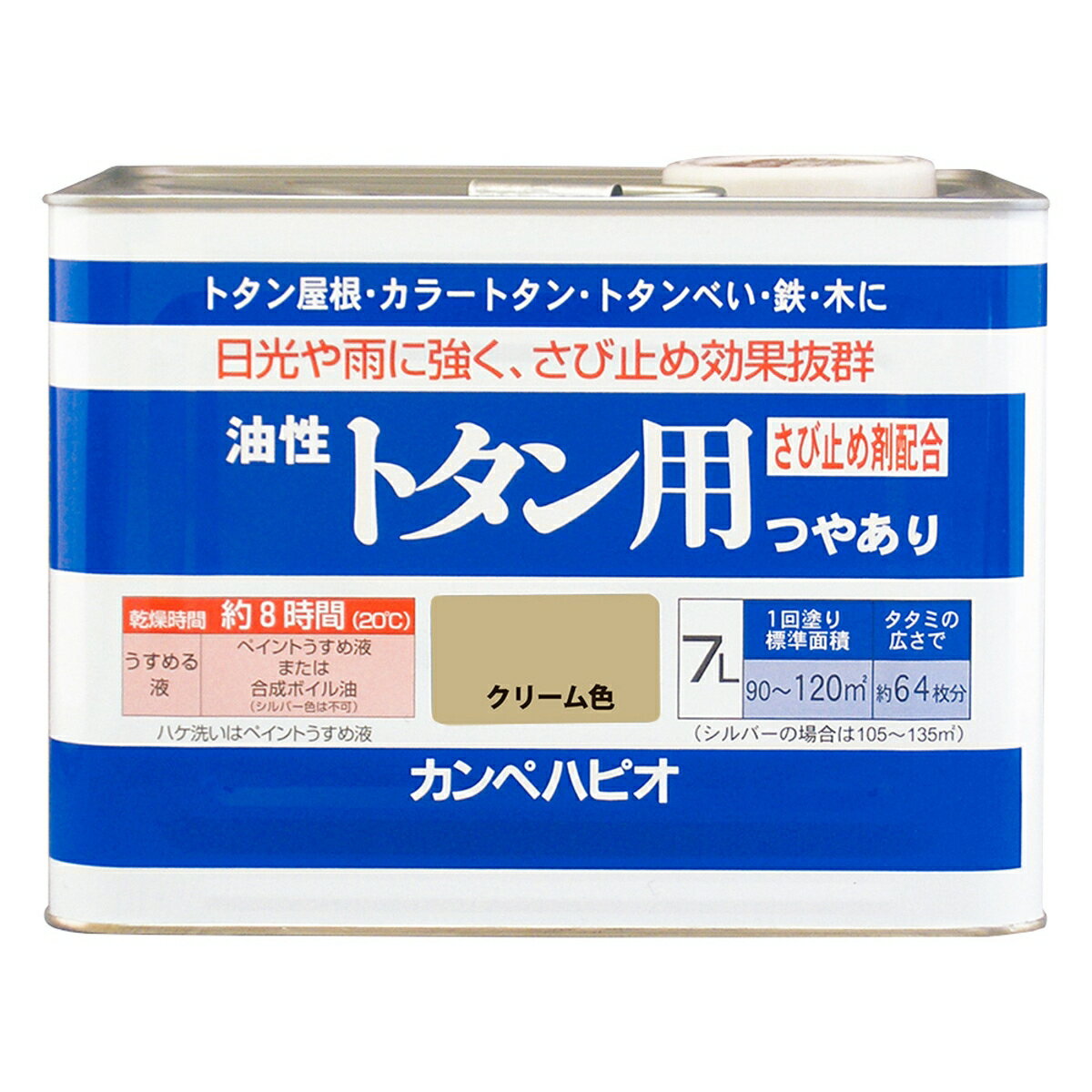 特長塗膜が強く、耐久性に優れています。付着性もよく、さび止め効果も優れています。激しい環境や気象変化にも耐え、トタンを長期間保護します。用途屋根・下見・ひさし・へいなどのカラートタン建材・合板など鉄部・木部にも塗れる乾燥時間20℃：約8時間...
