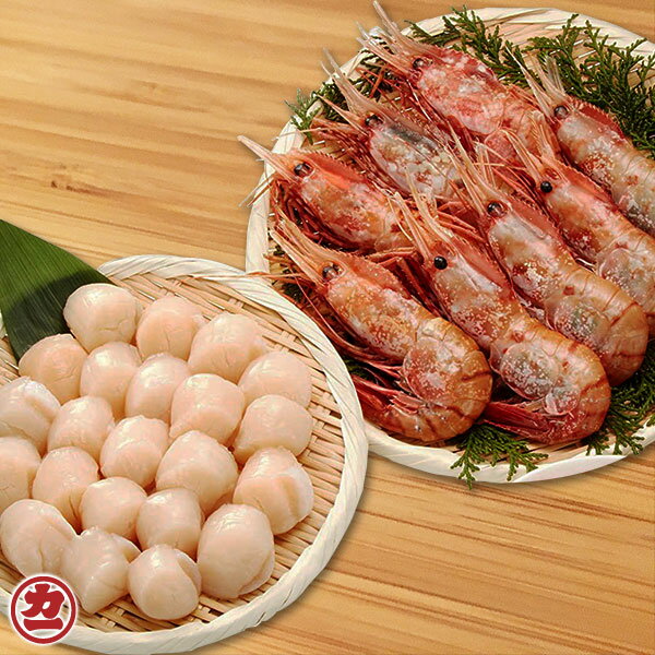 オホーツク海で漁獲された甘みたっぷりの北海道産ほたて貝柱とロシア海域で漁獲され船上で活きたまま凍結されたぼたんえびをセットでお届けいたします。食べ応えのあるサイズを厳選しましたのでお刺身は勿論、焼き物、揚げ物でも美味しく召し上げれます。※ほ...