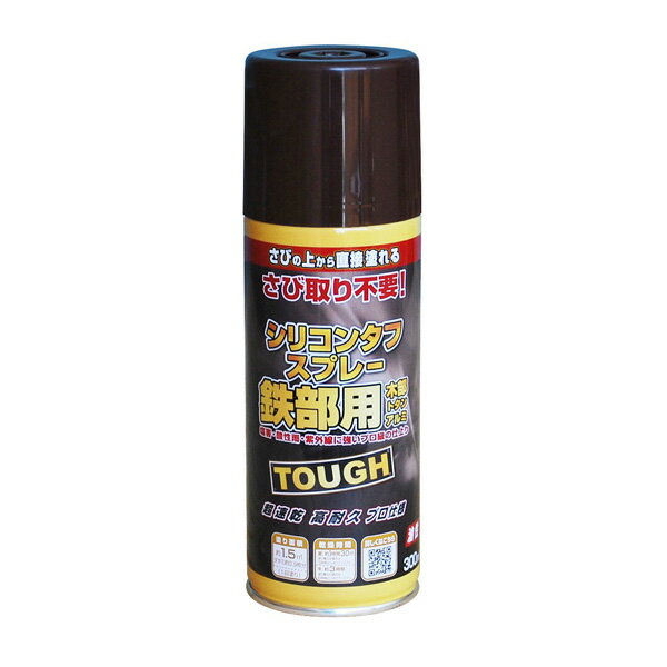 仕様色・柄：ブラックチョコレート容量：300ml用途：トタン、金属サイディング、フェンス、シャッター、手すり、物置、農機具などの屋内外の鉄部、塩ビパイプ、アルミ建材、木部塗料タイプ：特殊シリコンアクリル樹脂塗料光沢：つやあり塗り面積(1回塗...