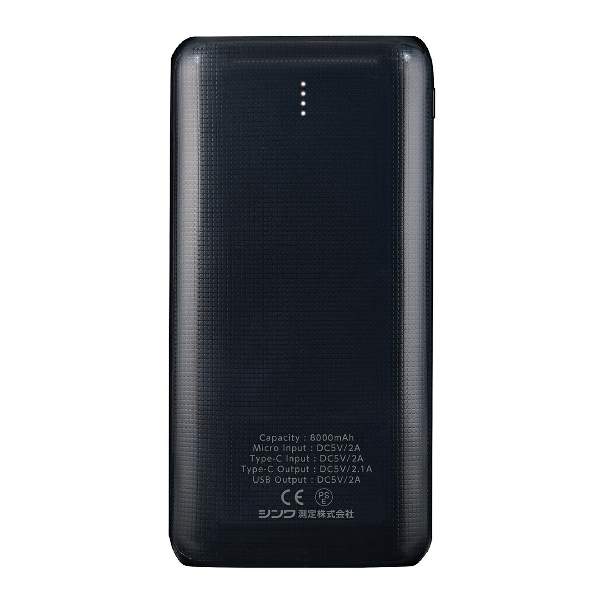 MOBILE BATTERYSOLAR PANEL大容量 8,000mAh（LEXIAシリーズを2回フル充電できます）使用可能時間（フルライン照射時）レッド：約5時間×2グリーン：約3時間×2ソーラーパネル充電（約8時間※でフル充電できます...