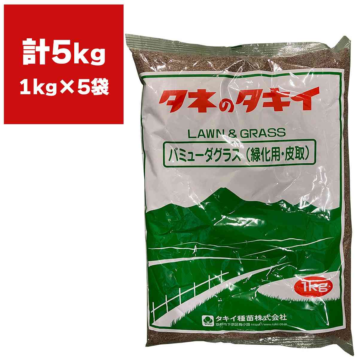 ※メーカーより直送品となります。当店から出荷される商品と一緒に購入された場合別途送料が発生致しますご了承ください。有効期限最低3カ月以上の商品を発送させていただきます。それ以下の期限になる場合、当店よりメールまたはお電話にてご連絡させていた...