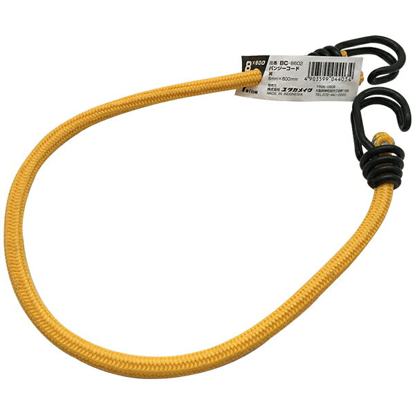 【特長】●両端にひっかけ金具が付いた丸ゴムロープ【用途】●キャリーカートや自転車などの荷物の固定として原産国:インドネシア材質:天然ゴム・ポリエステル色:イエロー先端部分:8mm幅用金具(両先端)