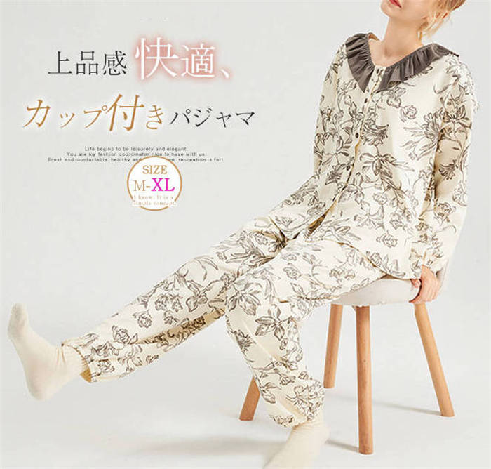 注目のキーワード misskirtでは、ワンピース　ロングワンピース　ショートワンピース　ミモレ丈ワンピース　マキシ丈ワンピース　膝丈ワンピース　シャツワンピース　ニットワンピース　綿麻ワンピース　結婚式ワンピース　リゾートワンピース　チュ...