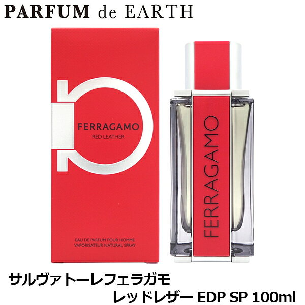 サルヴァトーレ フェラガモ レッドレザー EDP SP 100ml for men フェラガモ レッド レザーは、シトラスの爽やかさとレザーの官能性が調和したアロマティックレザーのオードパルファム。 イタリアらしい軽やかさとセンシュアリティ...