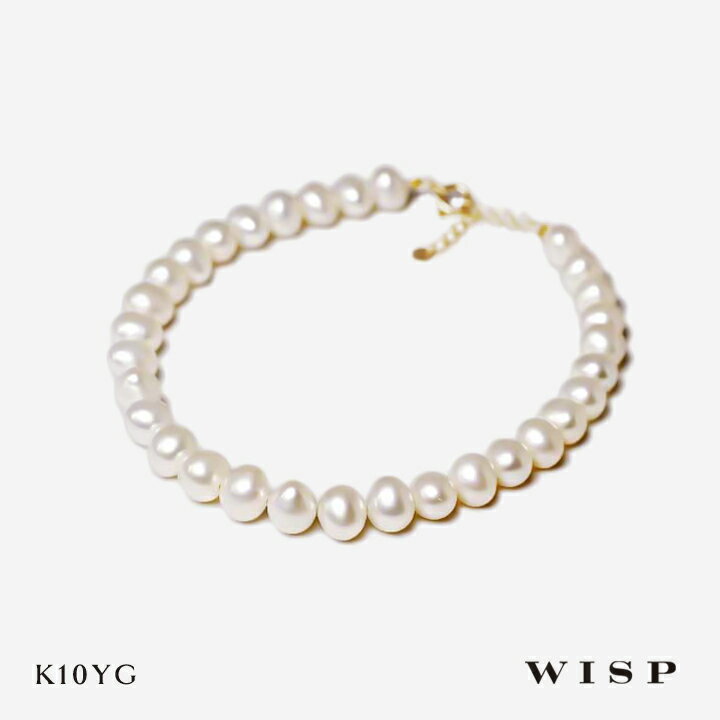 関連商品はこちらブレスレット 淡水パール チェーン ゴー...淡水パール ブレスレット チェーン K10 ...ブレスレット レディース パール アコヤ...ブレスレット 天然石 マルチカラー カラ...チェーン ブレスレット アジャスター...