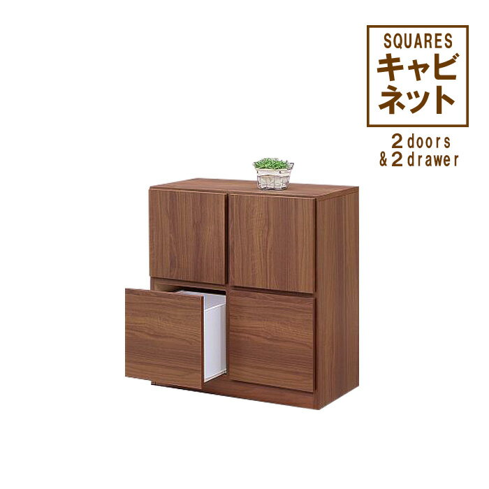 商品詳細 材質 前板 デルナチュレシート使用（ウォールナット柄） サイズ 幅（W）：74.2cm 高さ（H）：81cm 奥行（D）：38.5cm 収納サイズ ［扉］幅：32.5cm ×奥行き：35cm ×高さ：33cm ［引出し］幅：27....