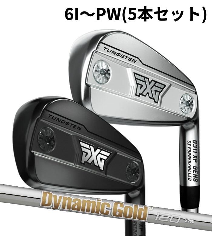 お気に入り登録で お得な クーポン・ポイント 情報GET!! この商品を お気に入り登録する PXG 0311 XP GEN8 IRON 6I〜PW(5本セット)Dynamic Gold 120 優れたパフォーマンスと精密なフィッティングの...