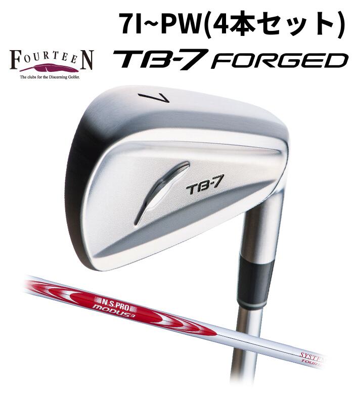 お気に入り登録で お得な クーポン・ポイント 情報GET!! この商品を お気に入り登録する (メーカーカスタム)FOURTEEN フォーティーン TB-7 FORGED アイアン N.S.PRO MODUS3 TOUR 125 7I~PW...