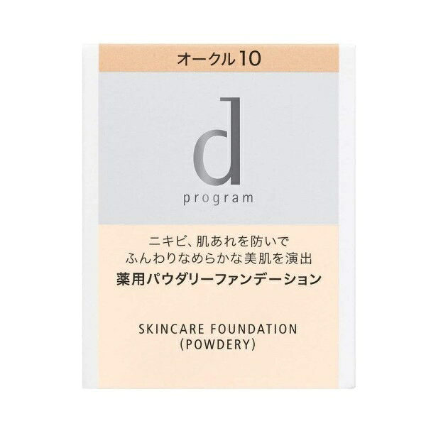 こちらの商品は4個まで【メール便（ネコポス）対応】です。5個以上のご注文は、宅配便での発送になります。※単色でも、お色混合でも4個まではメール便発送、5個以上のご注文は宅配便での発送になります。【メール便（ネコポス）対応】商品以外と同時購入...