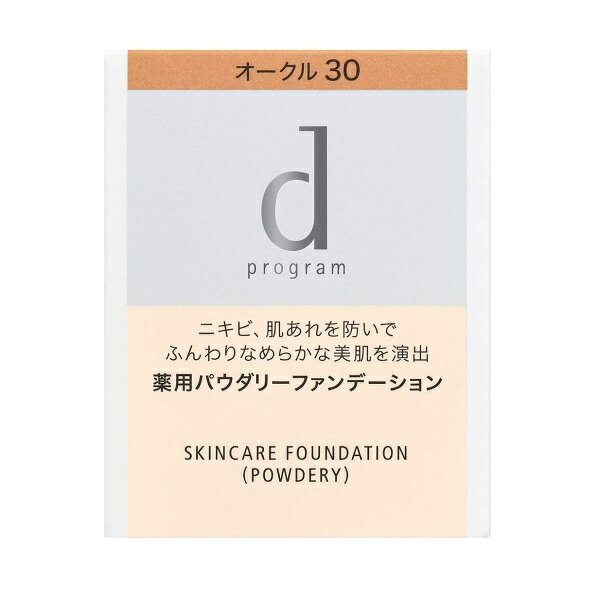こちらの商品は4個まで【メール便（ネコポス）対応】です。5個以上のご注文は、宅配便での発送になります。※単色でも、お色混合でも4個まではメール便発送、5個以上のご注文は宅配便での発送になります。【メール便（ネコポス）対応】商品以外と同時購入...