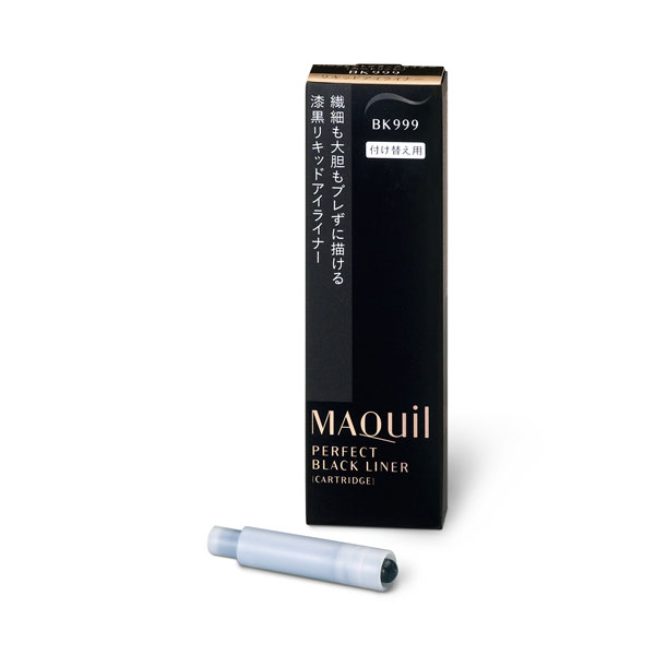 MAQuillAGEは資生堂のメガブランドとしてピエヌやブラウディアを統合して誕生したトータルメーキャップブランドです。涙にも強く、黒目が際立つ大きな目もとへ。コシのある筆先と、艶やかな漆黒で、 ブレのない自在なラインが描け、仕上がりが長時...