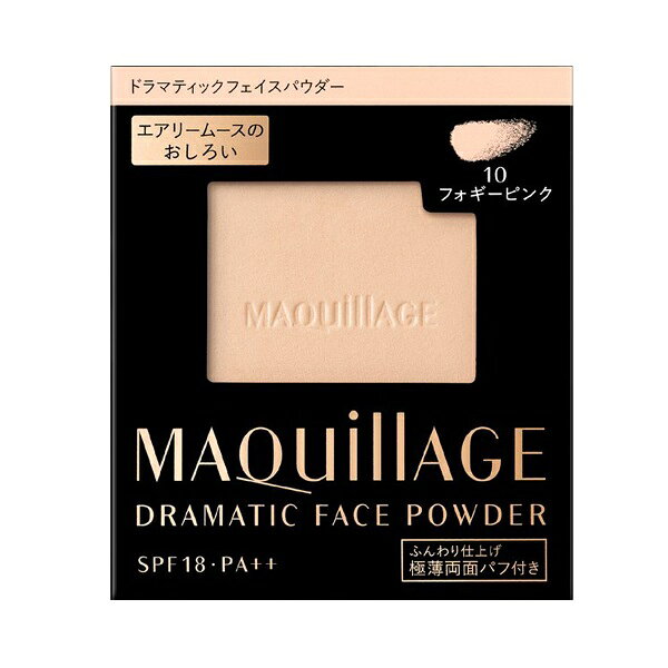 MAQuillAGEは資生堂のメガブランドとしてピエヌやブラウディアを統合して誕生したトータルメーキャップブランドです。〇ファンデ級のカバー力〇素肌感を活かしながらニキビ跡の凹凸や毛穴などの肌悩みをカバー〇おしろいの軽さと透明感〇肌に軽やか...
