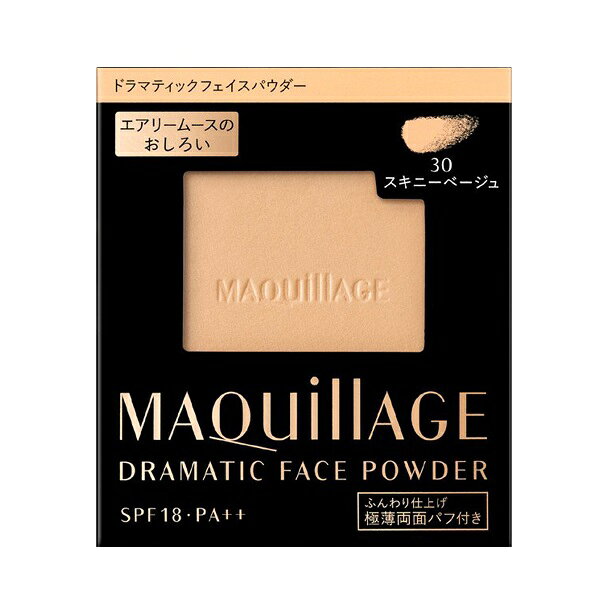 MAQuillAGEは資生堂のメガブランドとしてピエヌやブラウディアを統合して誕生したトータルメーキャップブランドです。〇ファンデ級のカバー力〇素肌感を活かしながらニキビ跡の凹凸や毛穴などの肌悩みをカバー〇おしろいの軽さと透明感〇肌に軽やか...