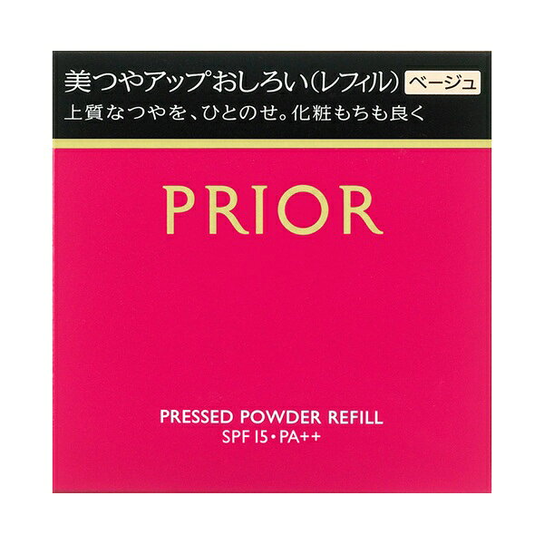 PRIORは加齢と上手に付き合いながら、私らしく輝きたいと願う女性たちのために、大人ならではの悩みを研究し生まれたブランド。スキンケア・ベースメーキャップ・ポイントメーキャップ・へアケアのラインナップで、いまを楽しむ大人女性の美しさを、さら...