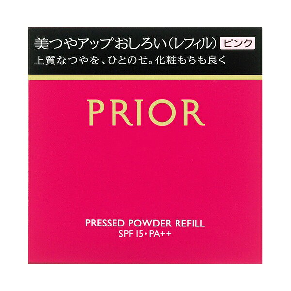 PRIORは加齢と上手に付き合いながら、私らしく輝きたいと願う女性たちのために、大人ならではの悩みを研究し生まれたブランド。スキンケア・ベースメーキャップ・ポイントメーキャップ・へアケアのラインナップで、いまを楽しむ大人女性の美しさを、さら...