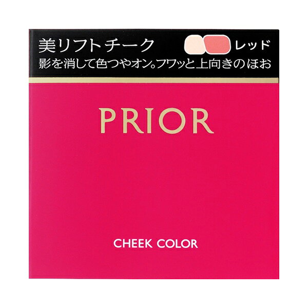 PRIORは加齢と上手に付き合いながら、私らしく輝きたいと願う女性たちのために、大人ならではの悩みを研究し生まれたブランド。スキンケア・ベースメーキャップ・ポイントメーキャップ・へアケアのラインナップで、いまを楽しむ大人女性の美しさを、さら...