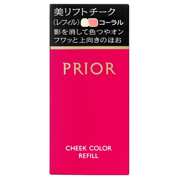 PRIORは加齢と上手に付き合いながら、私らしく輝きたいと願う女性たちのために、大人ならではの悩みを研究し生まれたブランド。スキンケア・ベースメーキャップ・ポイントメーキャップ・へアケアのラインナップで、いまを楽しむ大人女性の美しさを、さら...