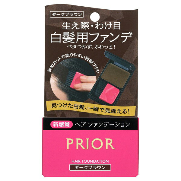 PRIORは加齢と上手に付き合いながら、私らしく輝きたいと願う女性たちのために、大人ならではの悩みを研究し生まれたブランド。スキンケア・ベースメーキャップ・ポイントメーキャップ・へアケアのラインナップで、いまを楽しむ大人女性の美しさを、さら...