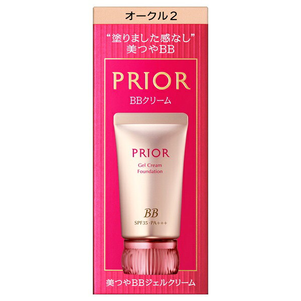 PRIORは加齢と上手に付き合いながら、私らしく輝きたいと願う女性たちのために、大人ならではの悩みを研究し生まれたブランド。スキンケア・ベースメーキャップ・ポイントメーキャップ・へアケアのラインナップで、いまを楽しむ大人女性の美しさを、さら...