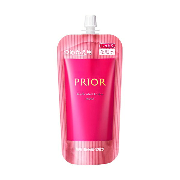 PRIORは加齢と上手に付き合いながら、私らしく輝きたいと願う女性たちのために、大人ならではの悩みを研究し生まれたブランド。スキンケア・ベースメーキャップ・ポイントメーキャップ・へアケアのラインナップで、いまを楽しむ大人女性の美しさを、さら...