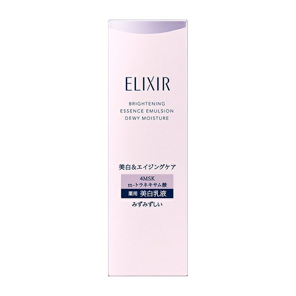 ELIXIR WHITEはにごりのない肌本来の透明純度を引き出すスキンケアブランドです。うるおって、光満ちる透明感。美白*＆エイジングケア**乳液大人の透明感のために。シミを防ぐ2つの美白有効成分と、ゆるぎないハリのための独自成分コラジェネ...