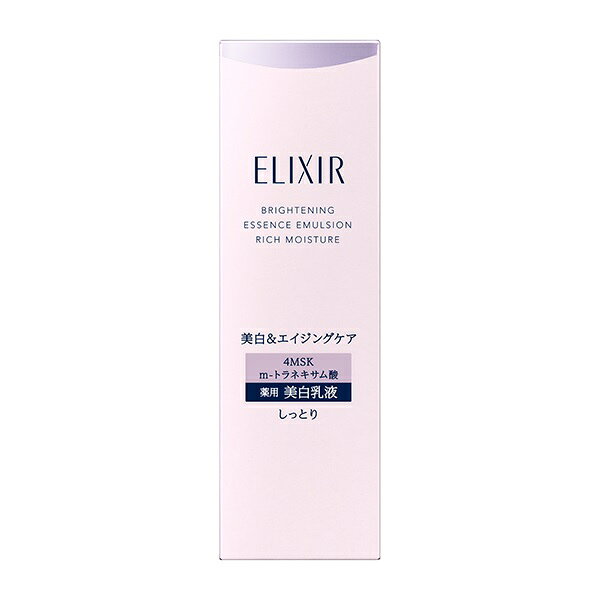 ELIXIR WHITEはにごりのない肌本来の透明純度を引き出すスキンケアブランドです。うるおって、光満ちる透明感。美白*＆エイジングケア**乳液大人の透明感のために。シミを防ぐ2つの美白有効成分と、ゆるぎないハリのための独自成分コラジェネ...