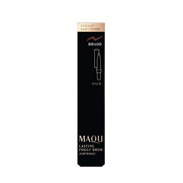 MAQuillAGEは資生堂のメガブランドとしてピエヌやブラウディアを統合して誕生したトータルメーキャップブランドです。ふんわり眉が一日続く、パウダー生まれのペンシルアイブロウふんわり眉なのに皮脂・汗・こすれに強い薄れにくさUP・ふんわり自...