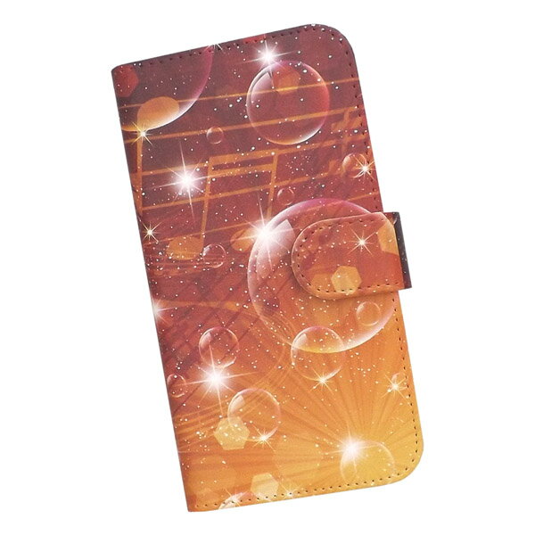 ・AQUOS sense9 SH-53E/SHG14/A405SH/SH-M29A 用手帳ケース・こちらの商品は受注生産品となります。・決済確定後から3営業日以内に出荷できるように努めておりますが　諸事情により最長7日かかる場合もございます...