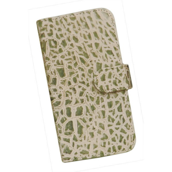 ・Libero 5G IV A302ZT 用手帳ケース・こちらの商品は受注生産品となります。・決済確定後から3営業日以内に出荷できるように努めておりますが　諸事情により最長7日かかる場合もございます・1枚目(表面折トップ画像)2枚目(表面開...