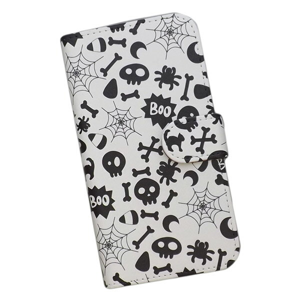 ・Galaxy S24 Ultra SC-52E/SCG26 用手帳ケース・こちらの商品は受注生産品となります。・決済確定後から3営業日以内に出荷できるように努めておりますが　諸事情により最長7日かかる場合もございます・1枚目(表面折トップ...