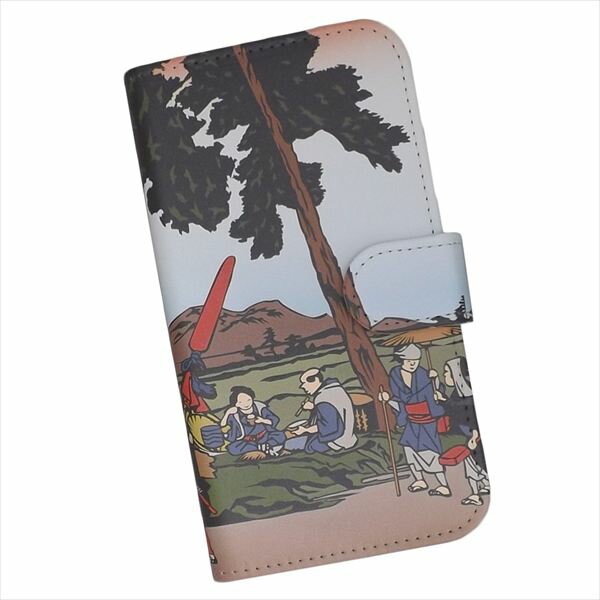 ・あんしんファミリースマホ A303ZT 用手帳ケース・こちらの商品は受注生産品となります。・決済確定後から3営業日以内に出荷できるように努めておりますが　諸事情により最長7日かかる場合もございます・1枚目(表面折トップ画像)2枚目(表面開...