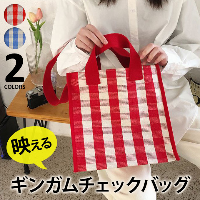 楽天市場】トートバッグ キャンバス(柄ギンガムチェック)の通販 楽天市場】トートバッグ キャンバス(柄ギンガムチェック)の通販