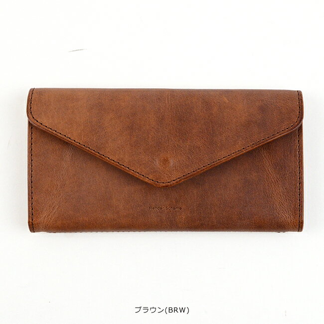 楽天市場】エンダースキーマ l purseの通販 楽天市場】エンダースキーマ l purseの通販