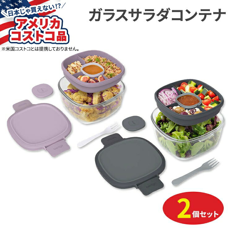 楽天市場】コストコ オードブル(キッチン用品・食器・調理器具 楽天市場】コストコ オードブル(キッチン用品・食器・調理器具