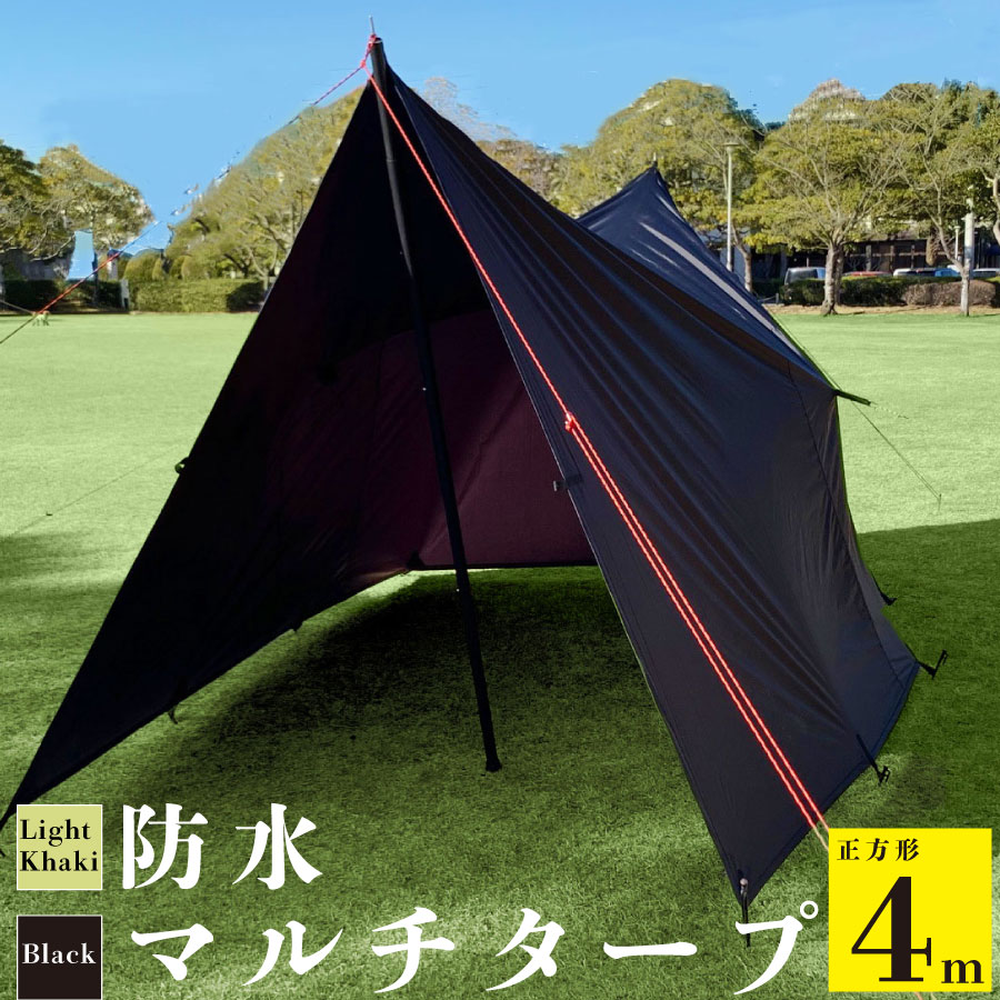 楽天市場】ブラック(種類(タープ)レクタタープ(長方形 楽天市場】ブラック(種類(タープ)レクタタープ(長方形