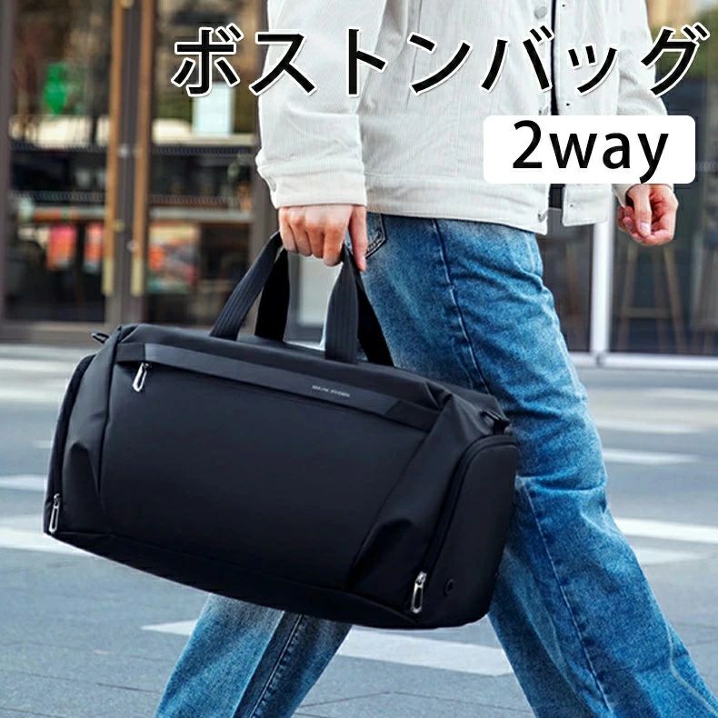 商品名 ストンバッグ メンズ カラー：ブラック 重量：0.84Kg カラー：ブラック、グレー サイズ：約26cm*25cm*50cm ショルダーベルト長さ：約87-145cm ※人の手にての計測となります為、サイズにつきましては1〜2cmの...