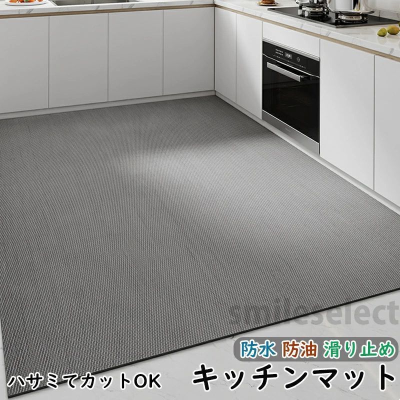 商品詳細 商品名 キッチンマット サイズ 14カラー オーダーサイズ 素材 ポリエステル 商品説明 【安全性＆耐久性】 肌触りが柔らかい、皮膚との直接接触も安全です。ラグマットは高品質の素材を使用しており、手抜けがない耐久性で、高級感が溢れ...