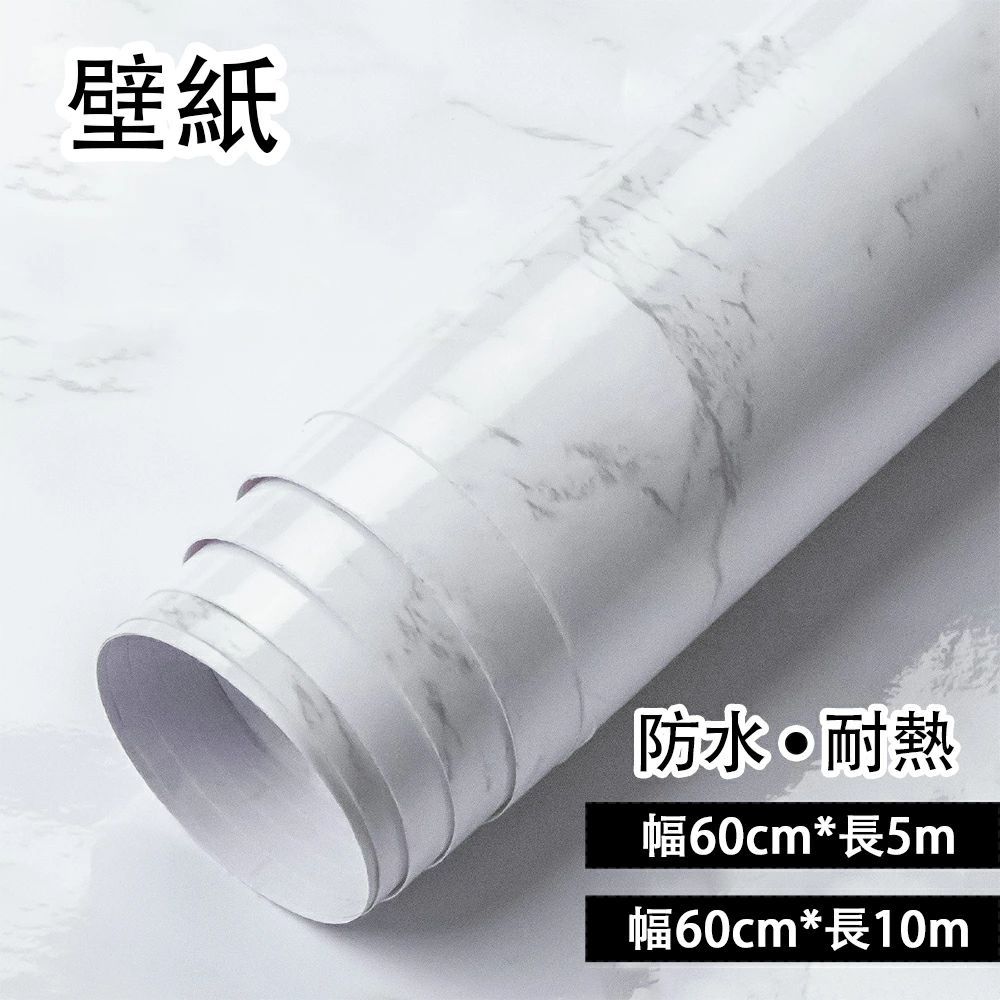 商品スペック 商品特徴【防水防汚＆掃除簡単】表面はPVC防水加工で、水、汚れ、傷、日焼けに強い素材です。キッチン、浴室などの水回りでも使えます。油、一般の汚れなどは濡れた雑巾で簡単に拭き取れます。 【目盛り付きでカットしやすい】裏の剥離紙に...