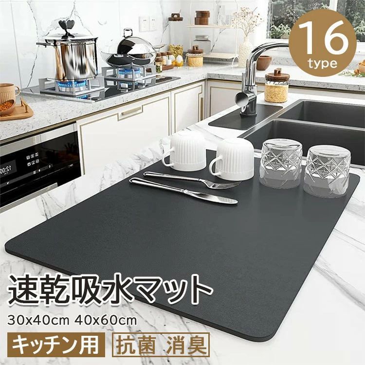 【商品コード】:【カラー】type1 type2 type3 type4 type5 type6 type7 type8 type9 type10 type11 type12 type13 type14 type15 type16材質:シリ...