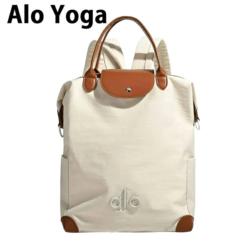 商品説明 LA 発の人気ライフスタイルブランド「alo Yoga（アローヨガ）」より、大人気の 2WAY リュックが登場！ クリーム色の上品なデザインに、ブラウンのレザー調パーツが高級感をプラス。alo の立体的なメタルロゴがワンポイントと...