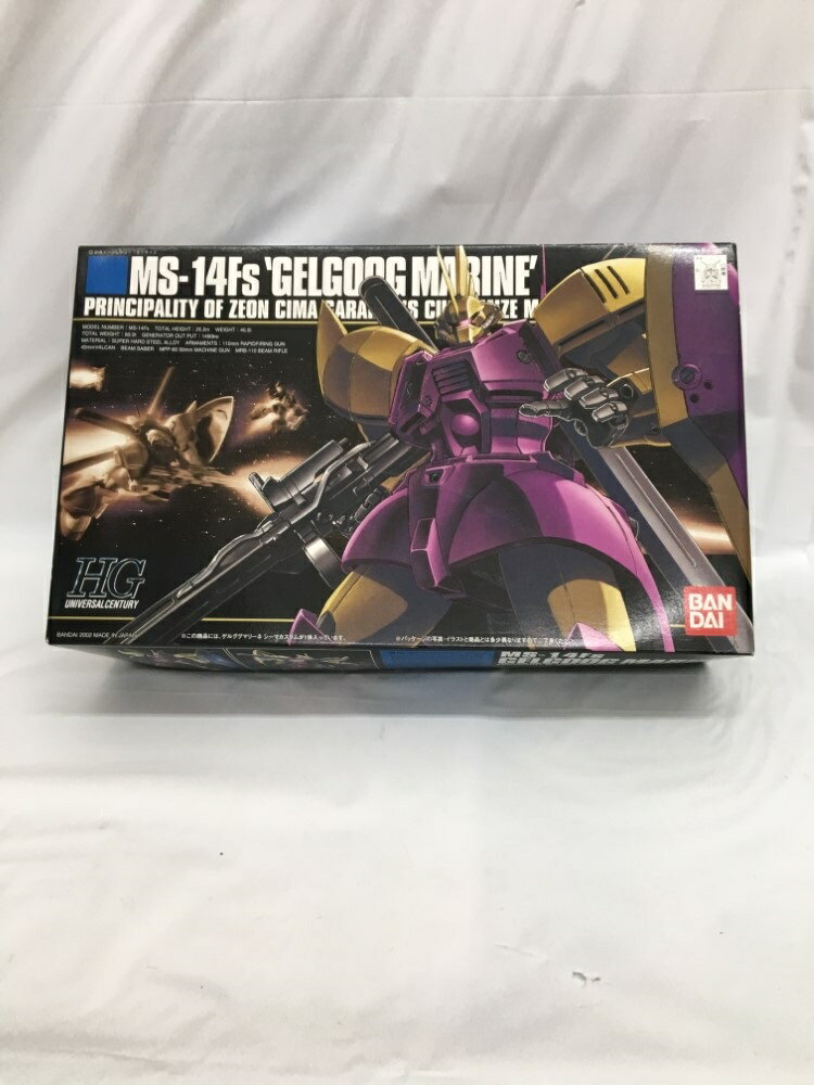 楽天市場】hguc ゲルググマリーネシーマカスタムの通販 楽天市場】hguc ゲルググマリーネシーマカスタムの通販