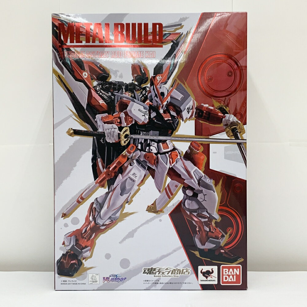 楽天市場】metal build ガンダムアストレイ レッドフレーム改の通販 楽天市場】metal build ガンダムアストレイ レッドフレーム改の通販